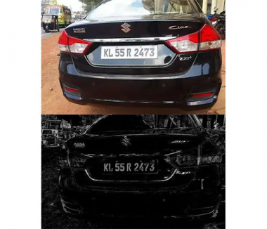 OpenCV: Automatic License/Number Plate Recognition with Python